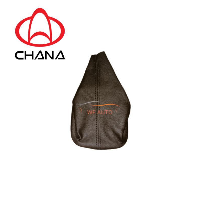 Chana Era Star 2 Shift Dust Boot | Shopee Malaysia