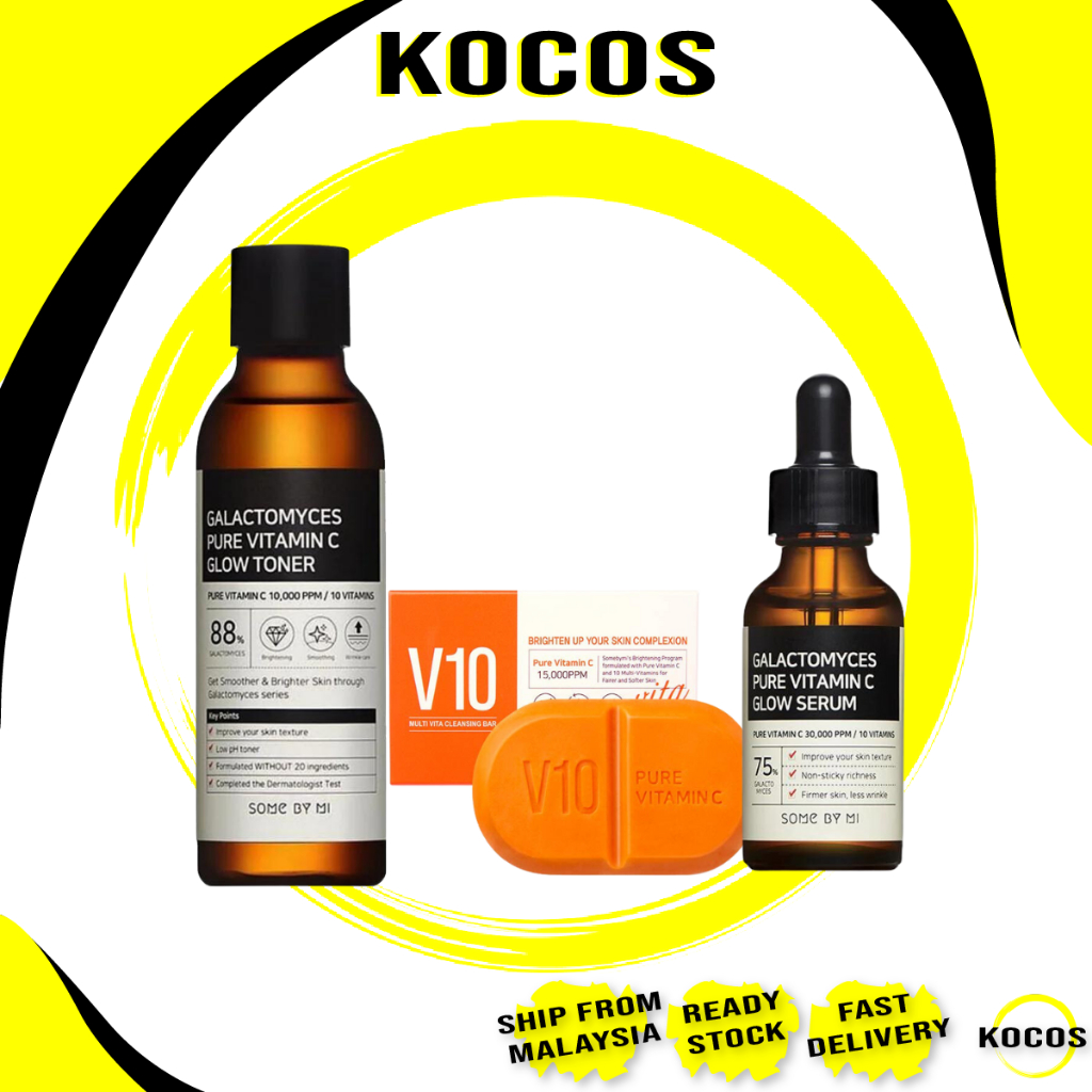 Some By Mi Galactomyces Pure Vitamin C Glow Serum 30ml + Toner 200ml ...