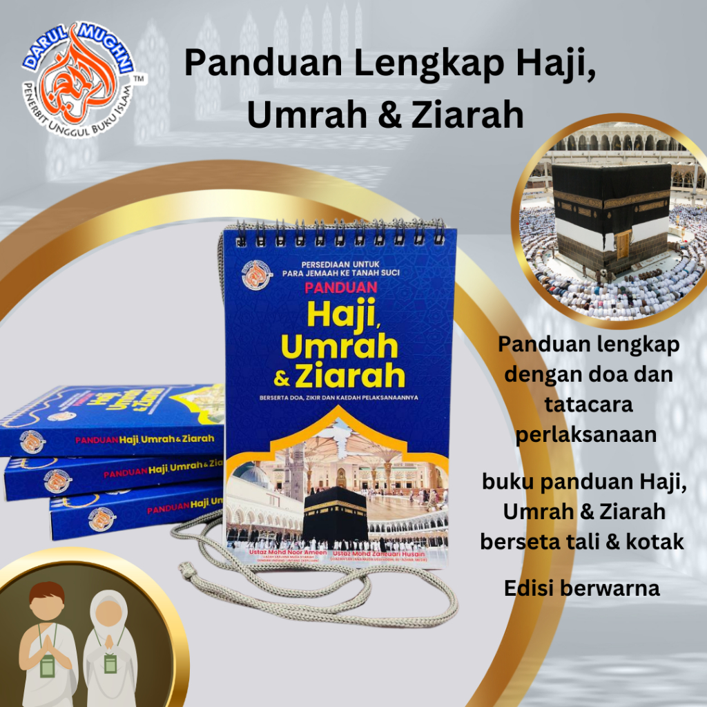 Buku (Panduan Haji Umrah & Ziarah) - Nota Umrah - Buku Panduan Umrah ...