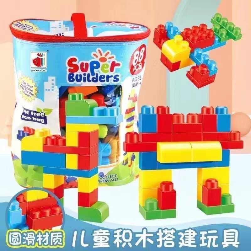 Large Building Blocks 88–130 PCS Mega Bricks Early Educational Learning ...