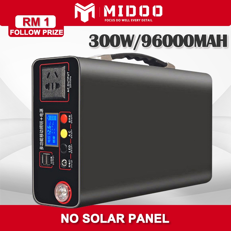 Portable Power Station 300W AC 220V Output Emergency Backup Powerbank ...