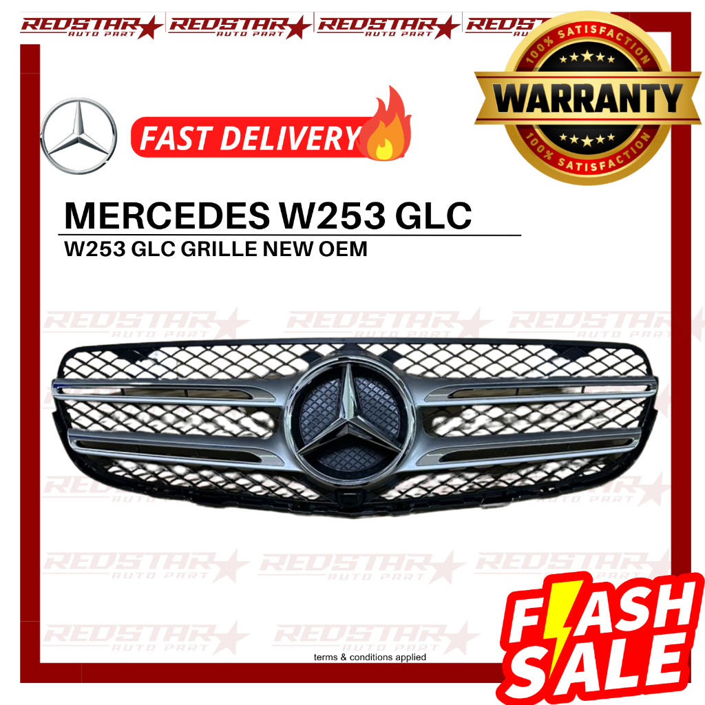 MERCEDES W253 GLC GRILLE NEW OEM | Shopee Malaysia