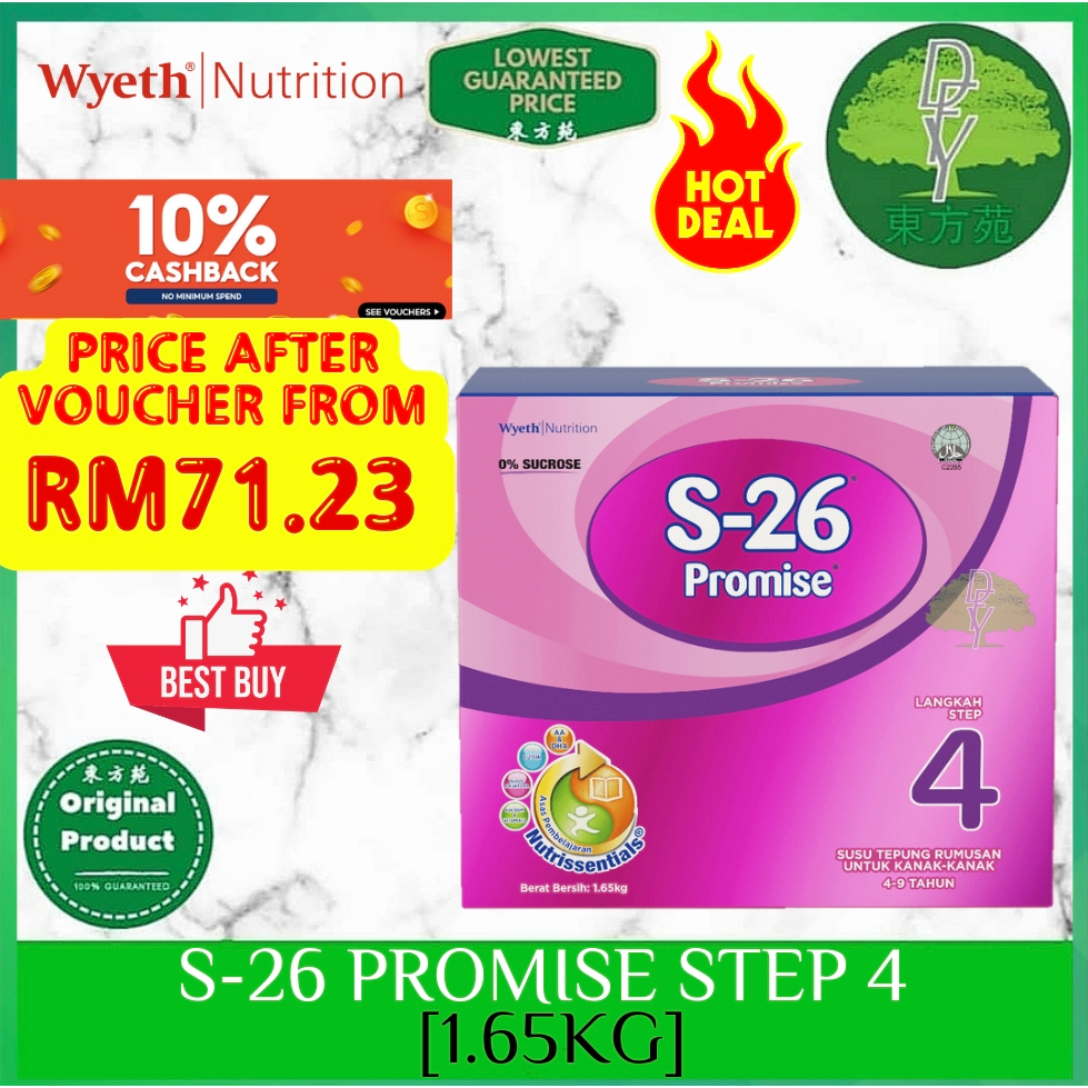 S26 Promise Step 4 (1.65kg) Exp:12/2025 already new packing | Shopee ...