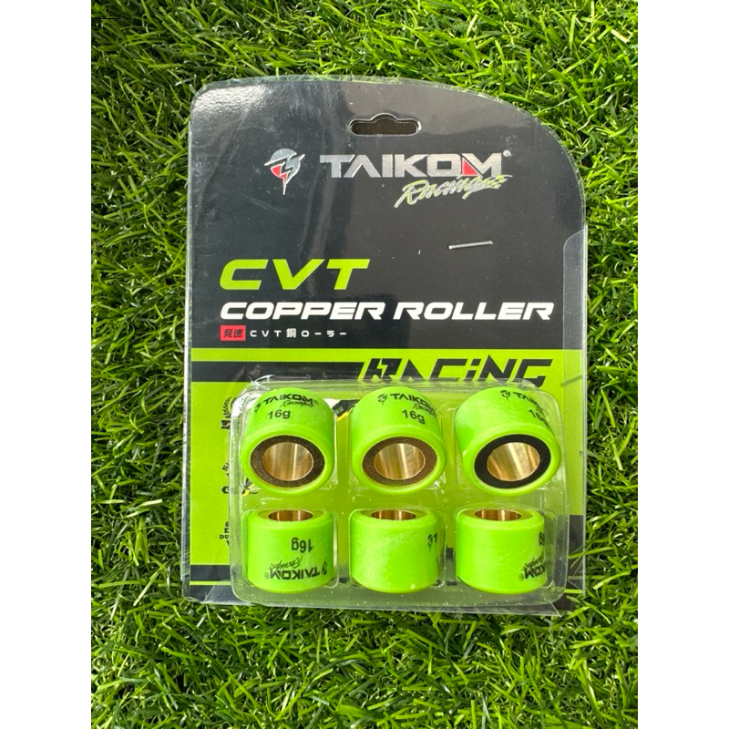 Ego NVX Solariz Avantiz Vario Beat Ego Lc ADV Racing CVT Roller Copper ...