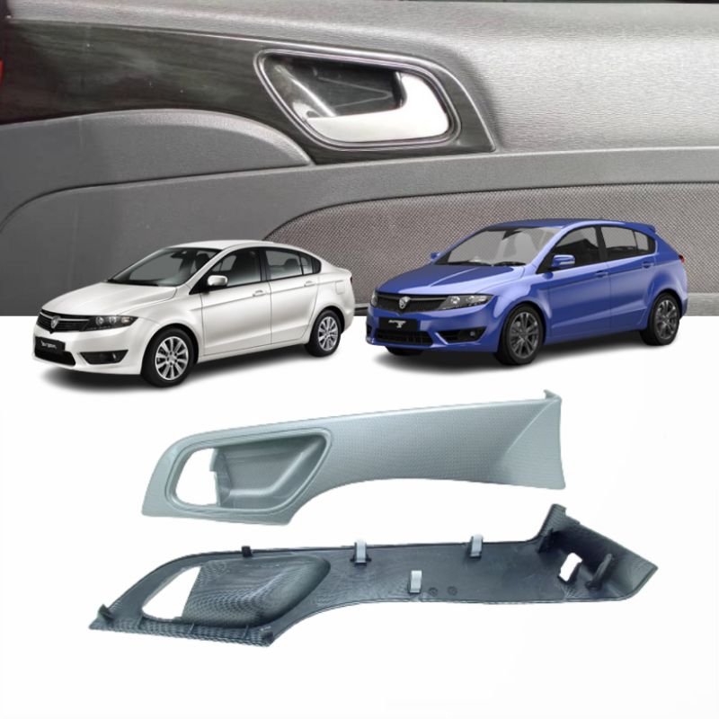 Proton Preve / Suprima S Door Panel Handle Cover / Door Handle Trim ...