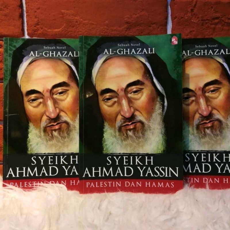 Syeikh Ahmad Yassin by Al-Ghazali (Hamas/ Palestine/ Israel) | Shopee ...