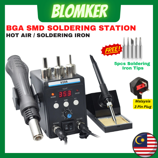 SMD SMT BGA Rework Desoldering Solder Station 8586 760W ESD Soldering ...