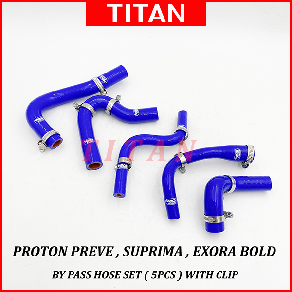 (5pc) By Pass Hose With Clip Proton Preve Suprima Exora Bold Turbo ...