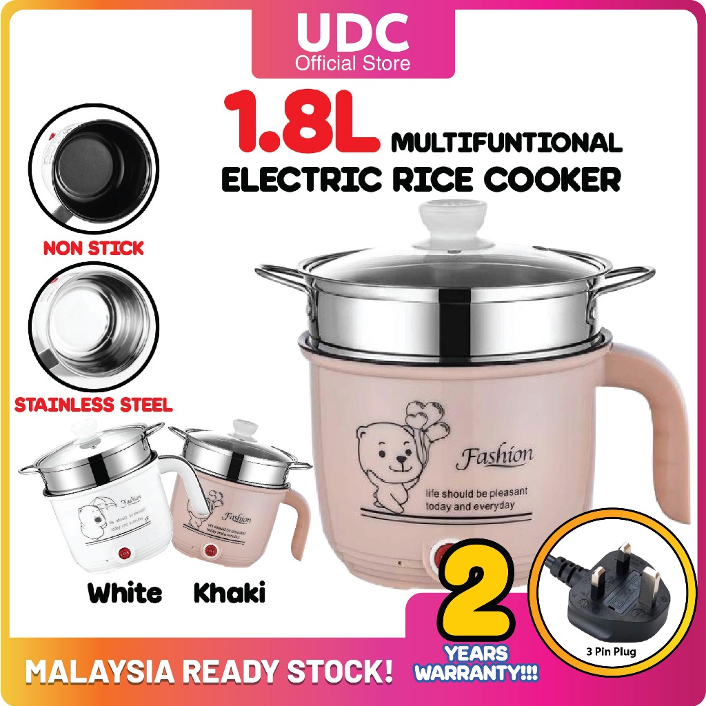 UDC 😍 3 Pin Plug 1.8L Non Stick Electric Pot Frying Pan Rice Portable ...