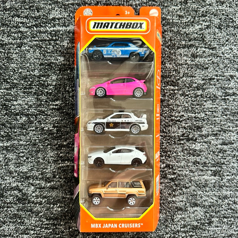 MATCHBOX MBX Japan Cruisers 2024 5 Pack | Shopee Malaysia