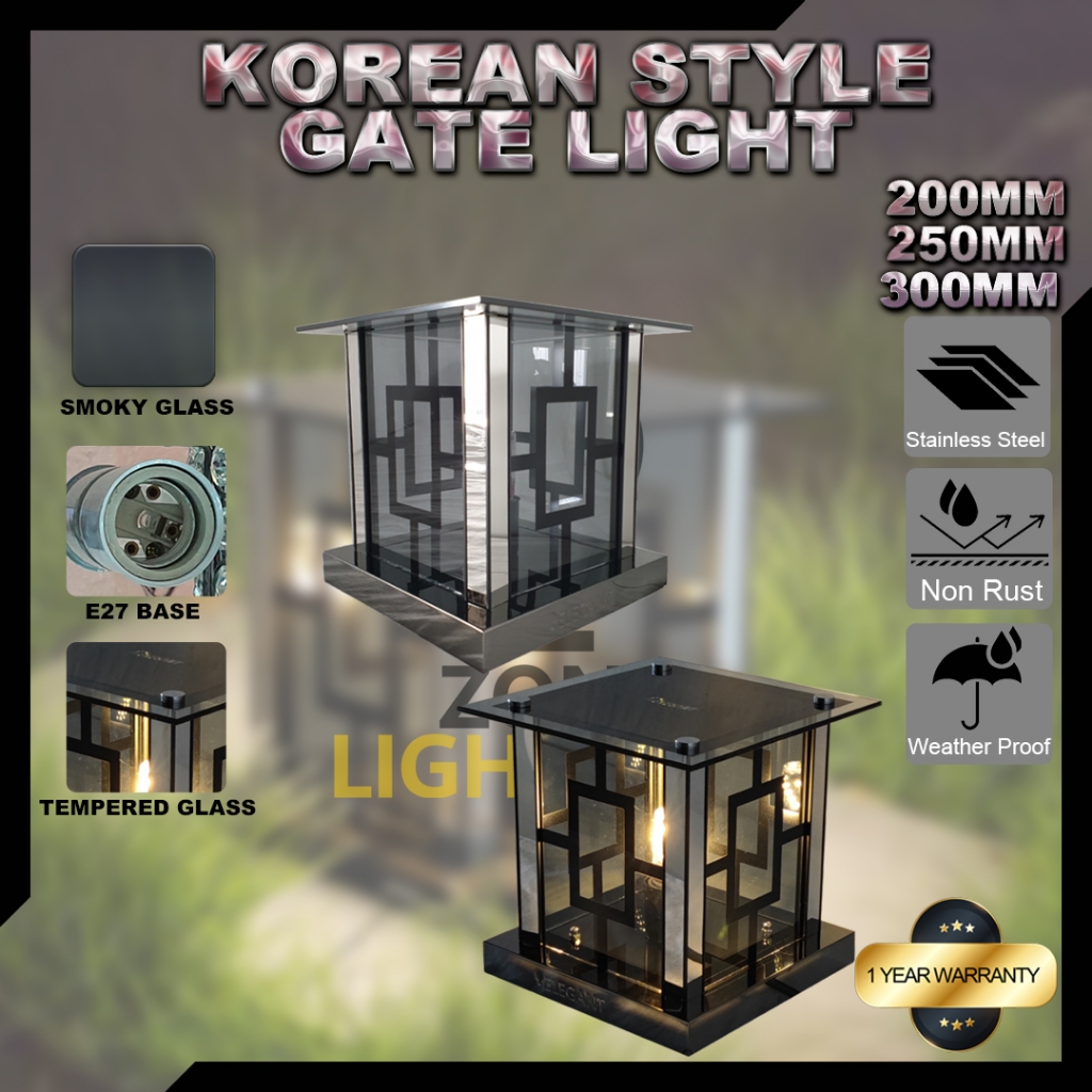 Korean style non rust gate light Stainless steel 200MM 250MM 300MM ...