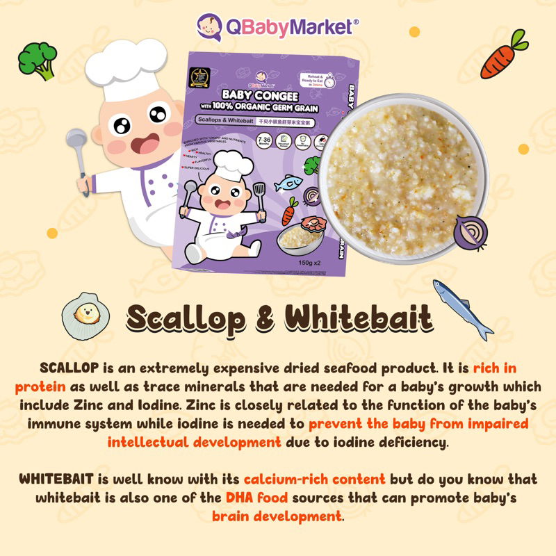 Q Baby Market Ready to eat Organic Germ Grain Baby Congee/Baby Porridge ...