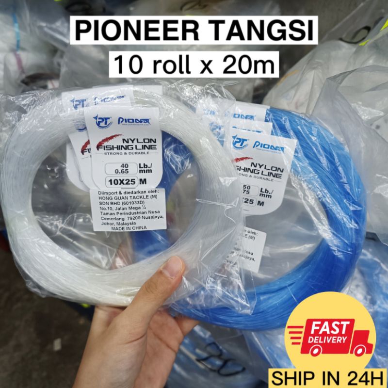 PIONEER LEADER NYLON FISHING LINE 10 ROLL TALI PERAMBUT TANGSI | Shopee ...