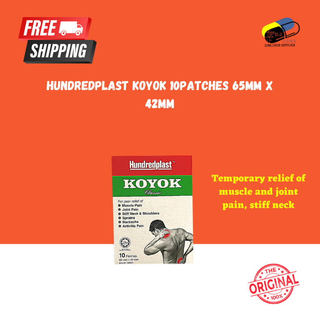 HUNDREDPLAST KOYOK 10PATCHES 65MM x 42MM | Shopee Malaysia