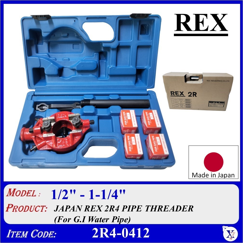 2R4 1/2" - 1-1/4" JAPAN REX GI PIPE RATCHET MANUAL PIPE THREADER (2R4-0412) | Shopee Malaysia