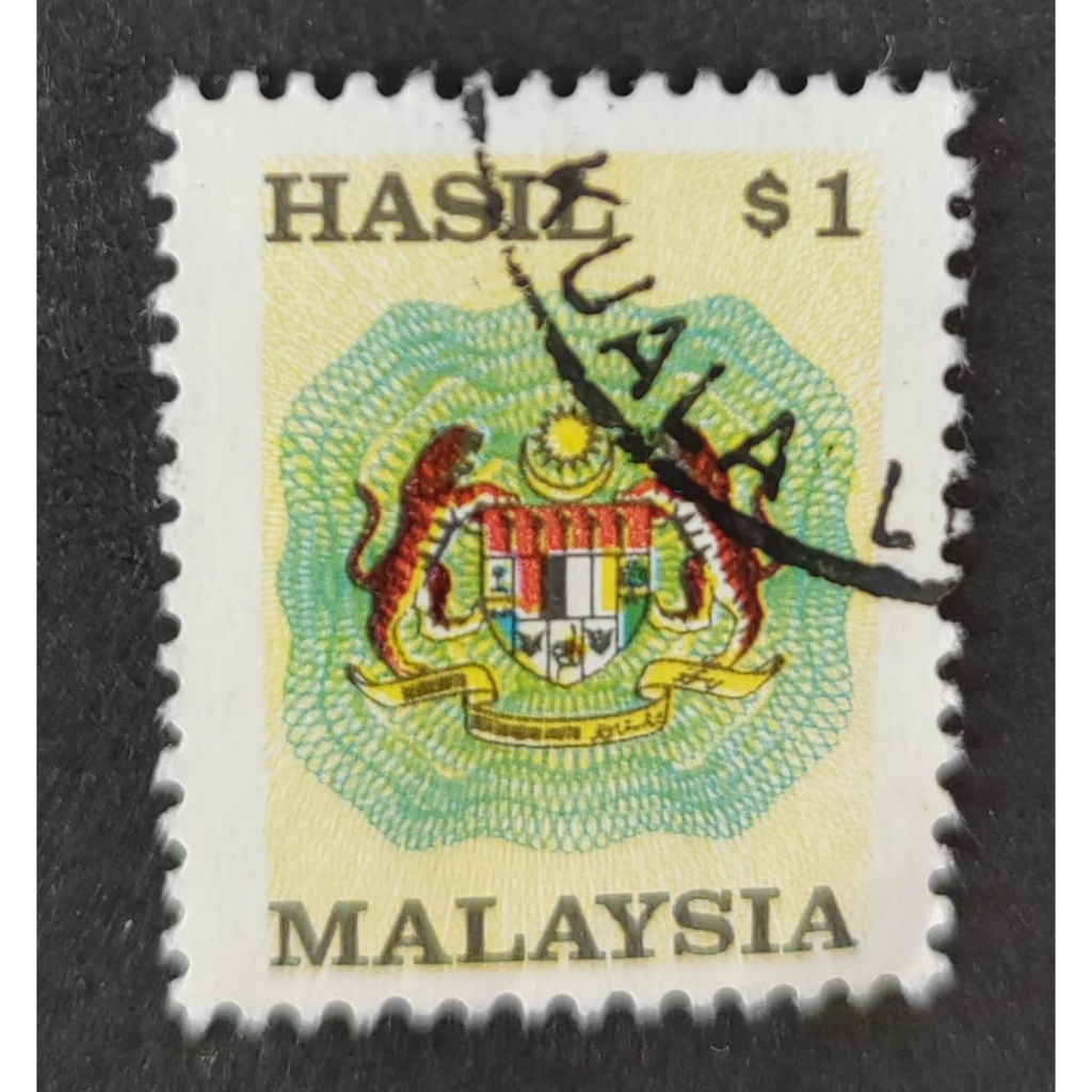 MALAYSIA, STAMP HASIL , USED, LOOSE STAMP, ONE STAMP ONLY! | Shopee ...