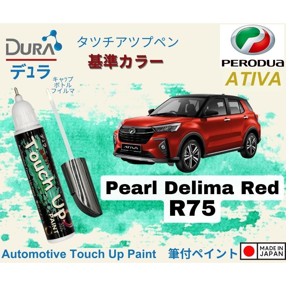 PERODUA ATIVA 🚔Original Touch Up Paint 🖌️~DURA Touch-Up Paint🎌~2 in 1 ...
