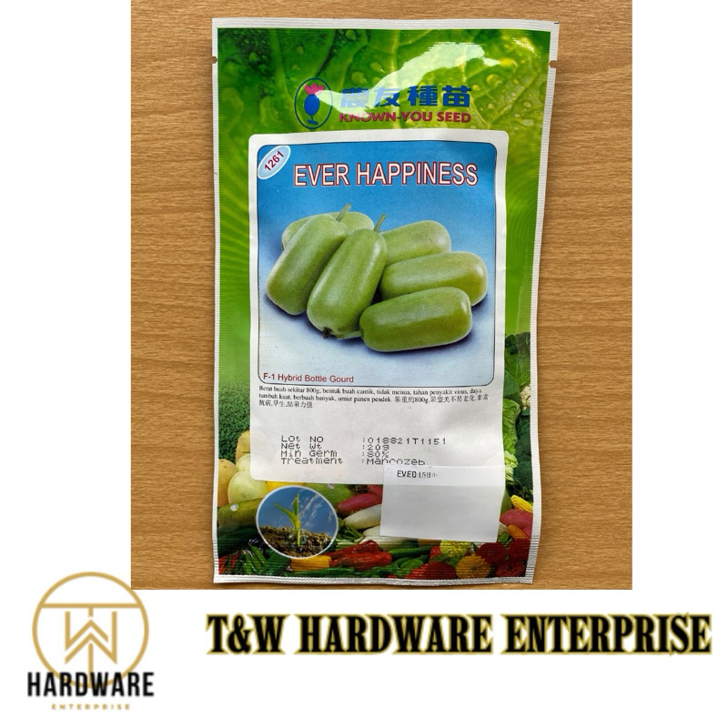 EVER HAPPINESS 1261 Known You Seed Biji Benih Labu Air F1 Hybrid Bottle ...