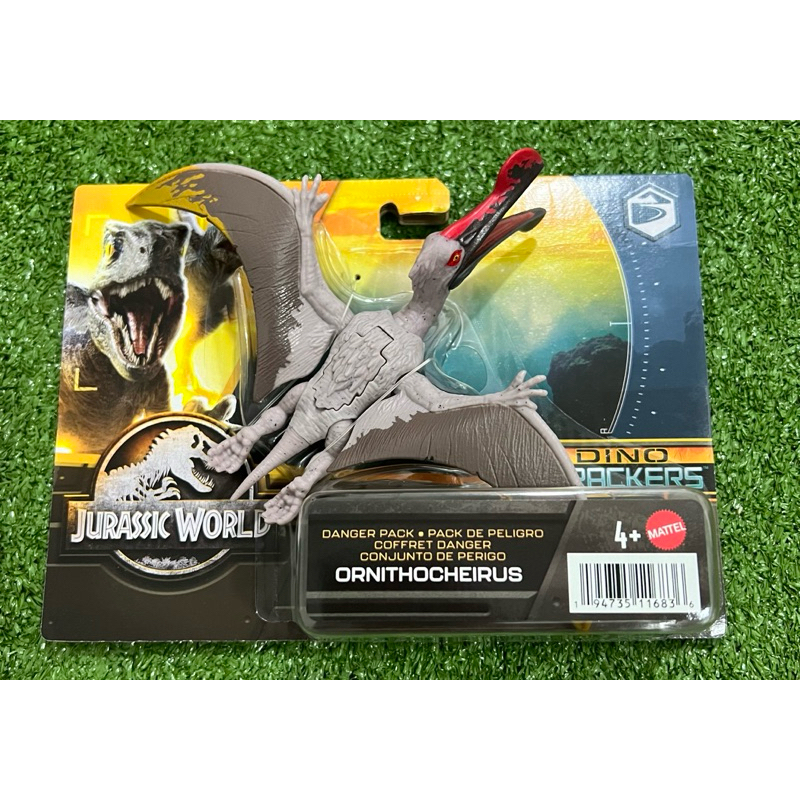 [Ready Stock] Mattel Jurassic World Dino Trackers Danger Pack ...