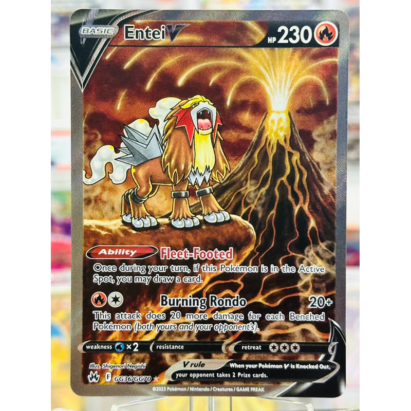 Entei V GG36/GG70 - Pokemon Crown Zenith | Shopee Malaysia