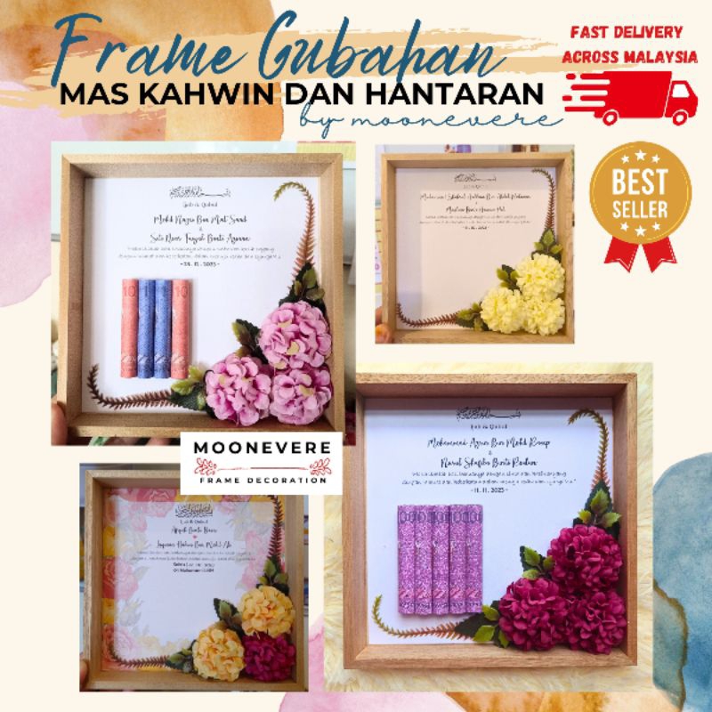 🔥READY STOCK🔥GUBAHAN FRAME DUIT HANTARAN MURAH BAJET BUNGA CANTIK ...