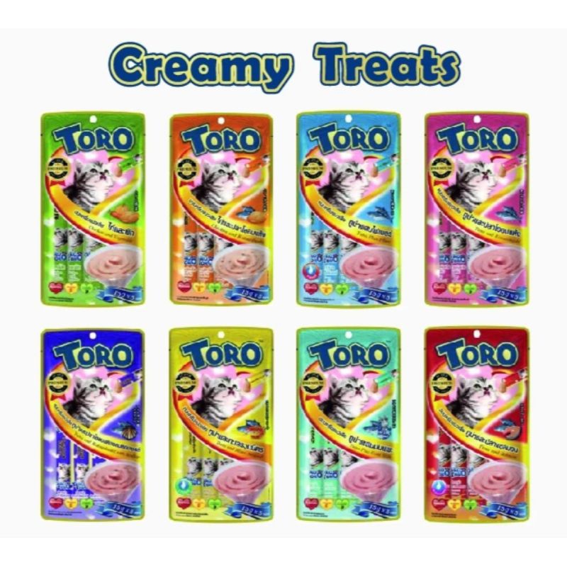 Toro Creamy Treats For Cat 75G | Shopee Malaysia