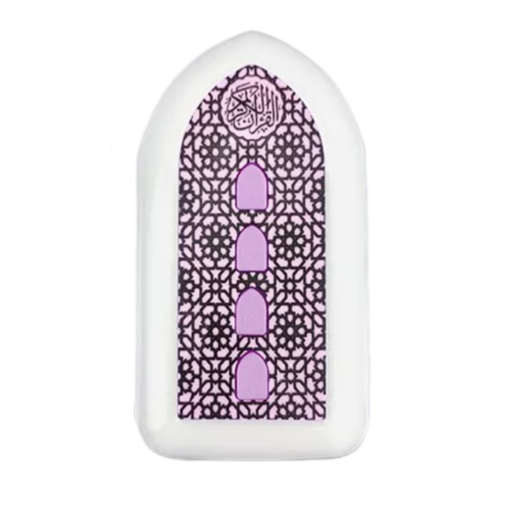 Zikir Ruqyah Plug In Ayat Ruqyah Zikir Plug 24 Jam with Led Sleeping ...