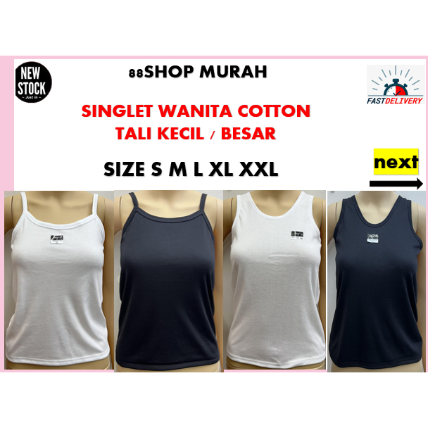 Singlet Wanita Cotton Kain Berkualiti Tali Tepi Kecil Dan Besar hitam ...