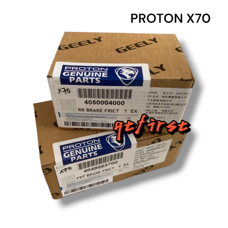 PROTON X70 ORIGINAL GEELY FRONT-4048046400/REAR-4050043100 1SET 4PCS ...