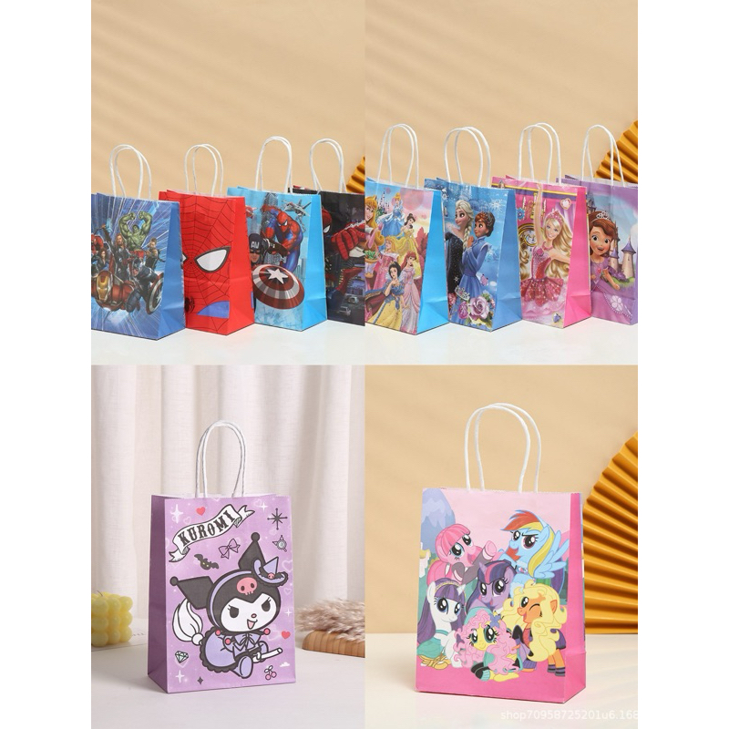 Kids Goodies Bag Goodie Bag Beg paper bag gift bag gift beg Kuromi ...