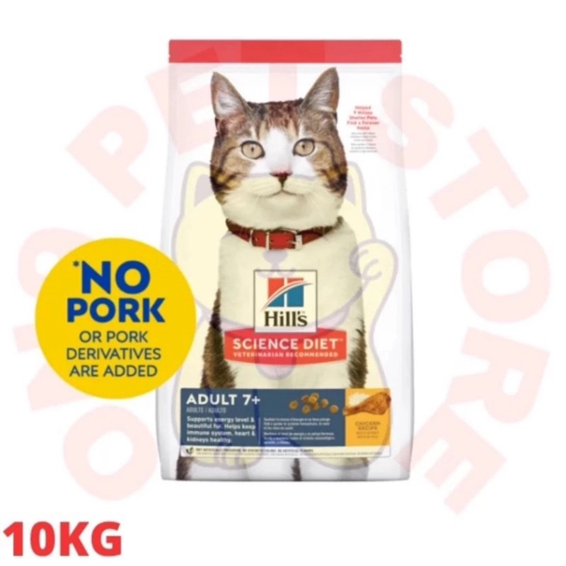 Hill’s Science Diet (100% Original)Adult 7 + Chicken Cat Food 10kg/2kg(Exp 2025) | Shopee Malaysia