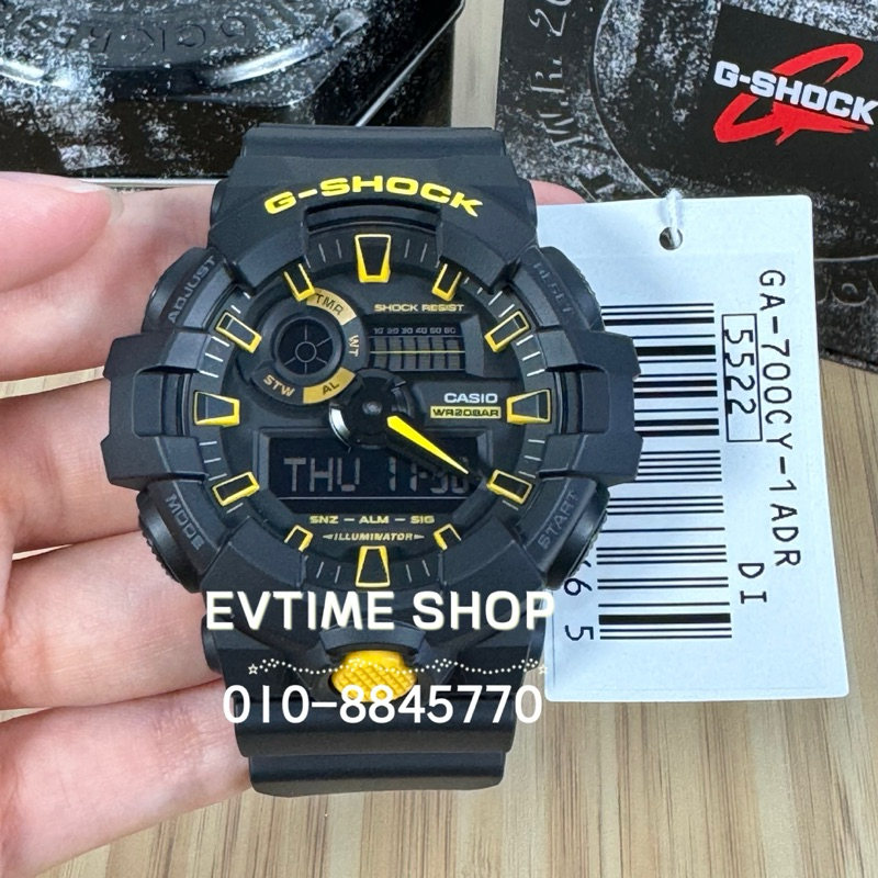 100% ORIGINAL CASIO G-SHOCK GA-700CY-1ADR / GA-700CY-1A / GA-700CY-1 ...