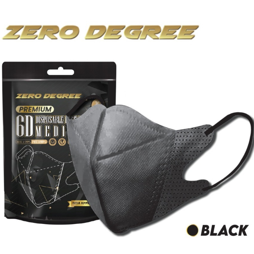 Zero Degree Duckbill 4ply 6D Face Mask - Black (10Pcs) | Shopee Malaysia