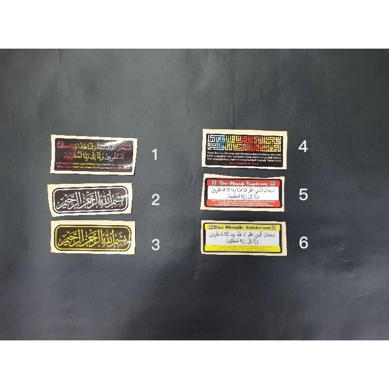 Sticker Jawi Saiz Small ( 8.5 cm x 3.5 cm) | Shopee Malaysia