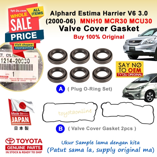 Estima Alphard Harrier V6 3.0 (00-08) Valve Cover Gasket (Roker Gasket ...