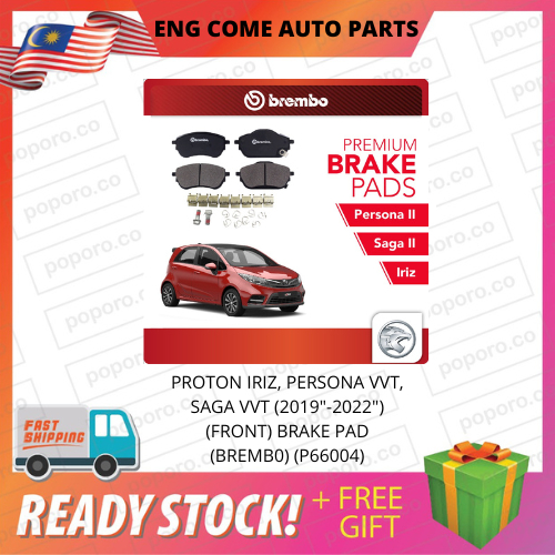 PROTON IRIZ, PERSONA VVT, SAGA VVT (2019"-2022") (FRONT) BRAKE PAD ...