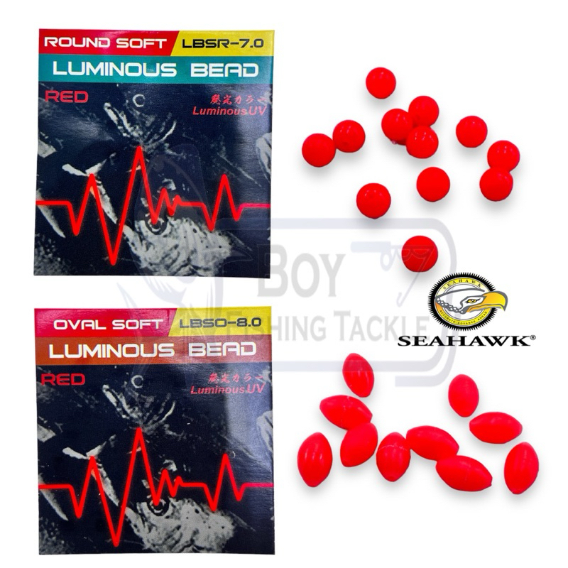 SEAHAWK Soft Luminous Bean Oval Shape Round Shape Bentuk Bujur Bulat ...