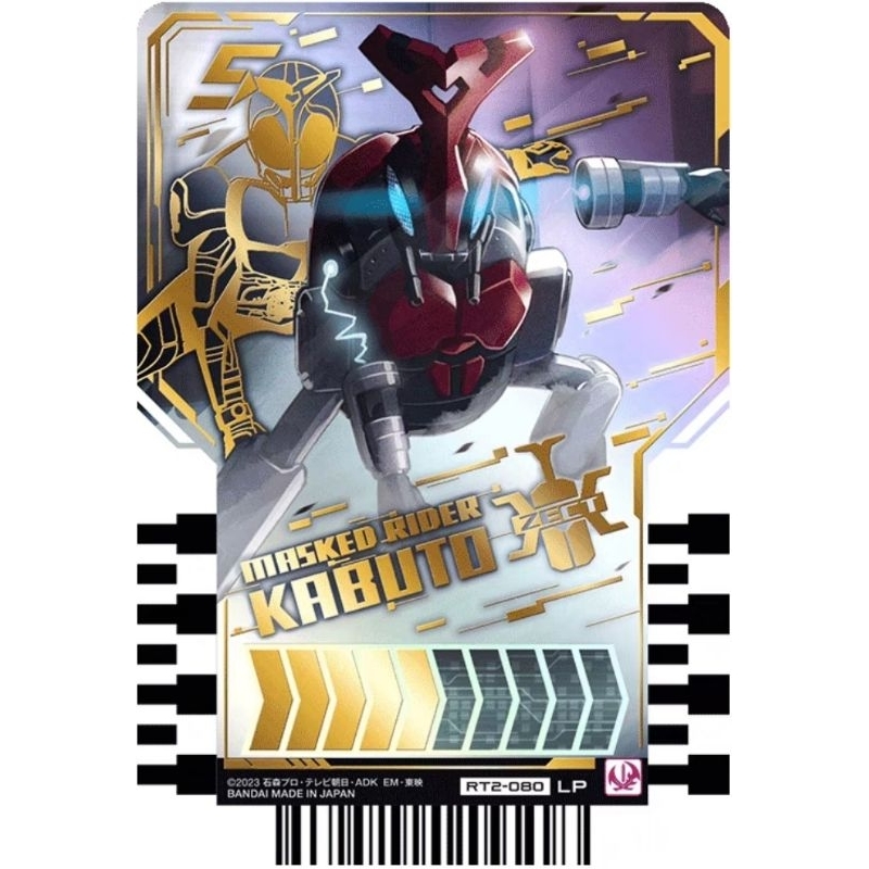 DX Ride Chemy Trading Card KAMAN RIDER KABUTO RT2-080 LP(KAMAN RIDER GOTCHARD) | Shopee Malaysia