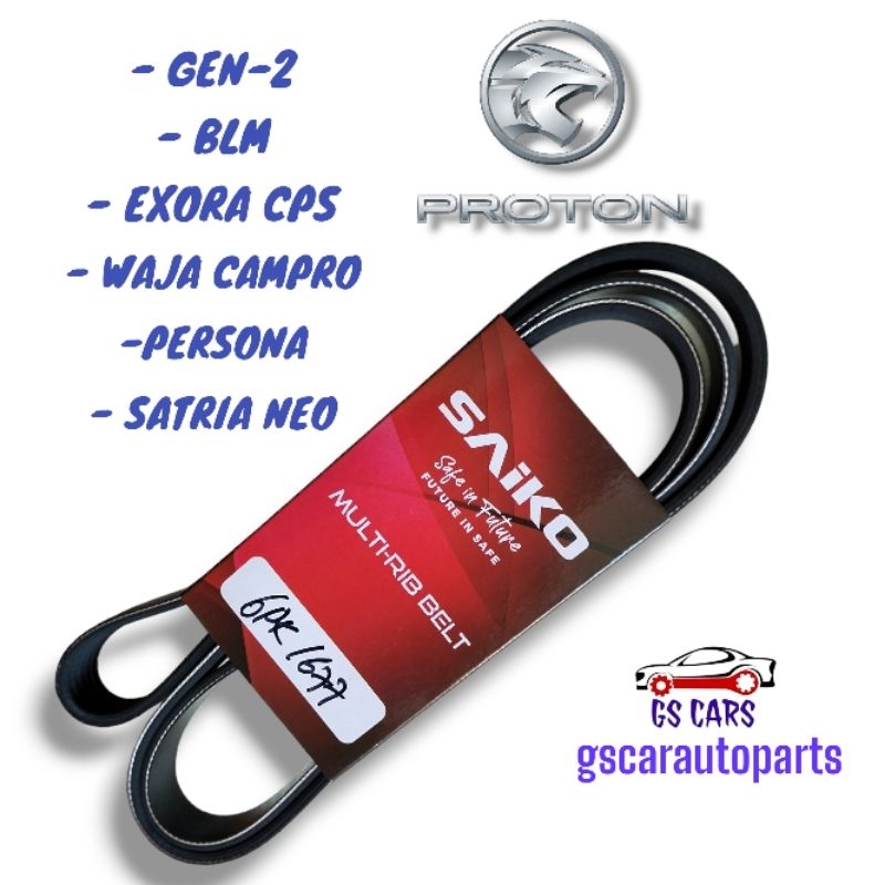 Proton Engine Fan Belt 6PK1677 Gen2 / Persona / Satria Neo / Exora Cps ...