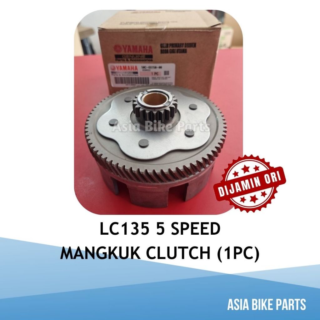 Yamaha Original LC135 5 Speed 5S Primary Driven Gear Assy / Mangkuk Clutch - 50C-E6150-00 ...