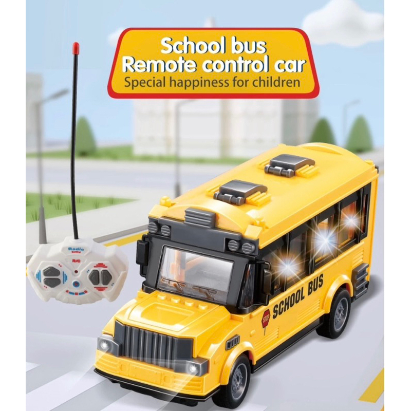 RC remote control school bus | Shopee Malaysia