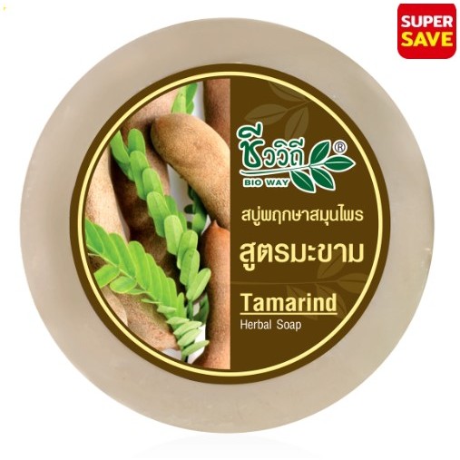 CHIVAVITHI Tamarind Herbal Soap 150 g | Shopee Malaysia