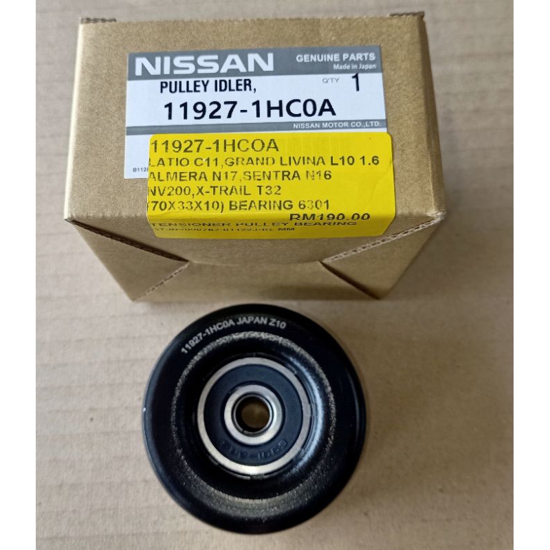 NISSAN LATIO C11/LIVINA L10 1.6/1.8/ALMERA N17 1.5 IDLER PULLEY FAN ...