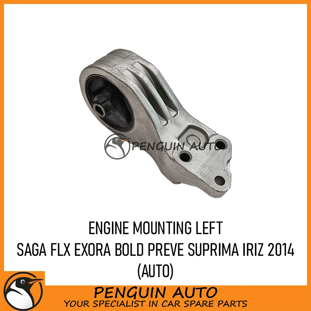 PROTON SAGA FLX EXORA BOLD PREVE SUPRIMA IRIZ 2014 AUTO ENGINE MOUNTING ...