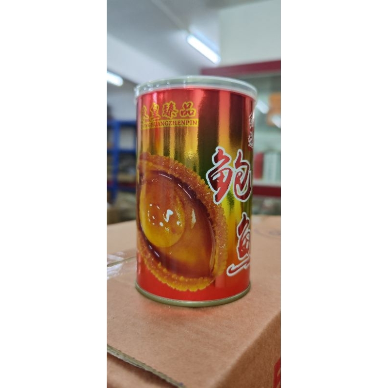 Donghuangzenpin东皇瑧品5头红烧鲍鱼1tin*85g*425g | Shopee Malaysia