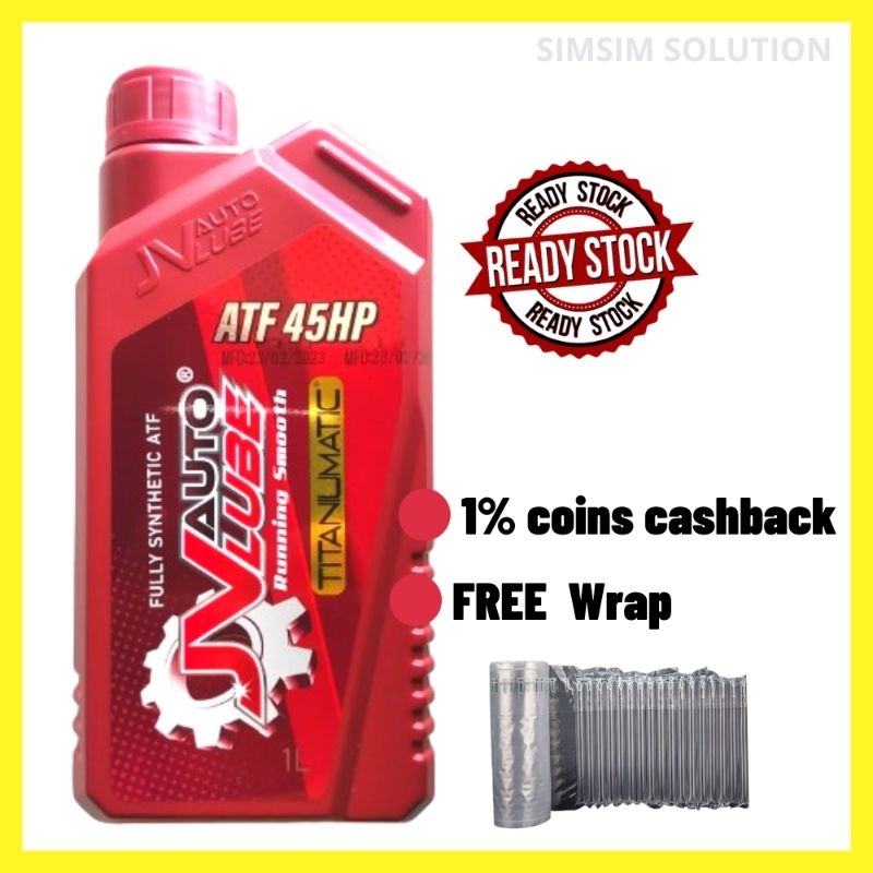ATF JV Auto Lube ATF 45 HP Auto Transmission Fluids Fully Synthetic 4, 5 speed automatic car ...