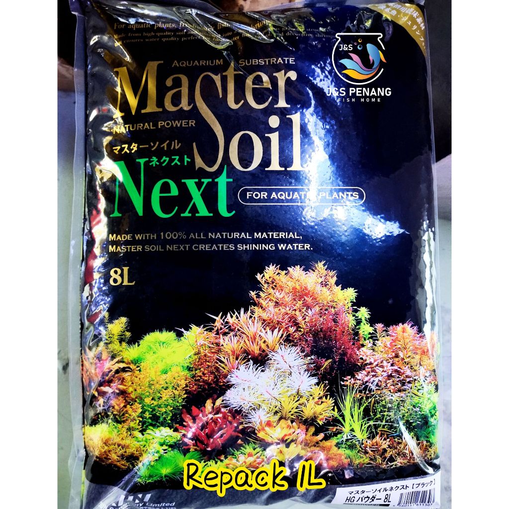 【Ready Stock】JUN Master Soil Next HG Powder – Repack 1L | Shopee Malaysia