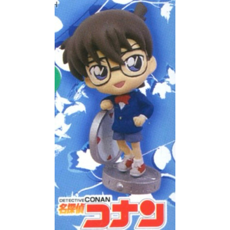 Color Collection Detective Conan Trading Mascot (PVC Figure) | Shopee ...