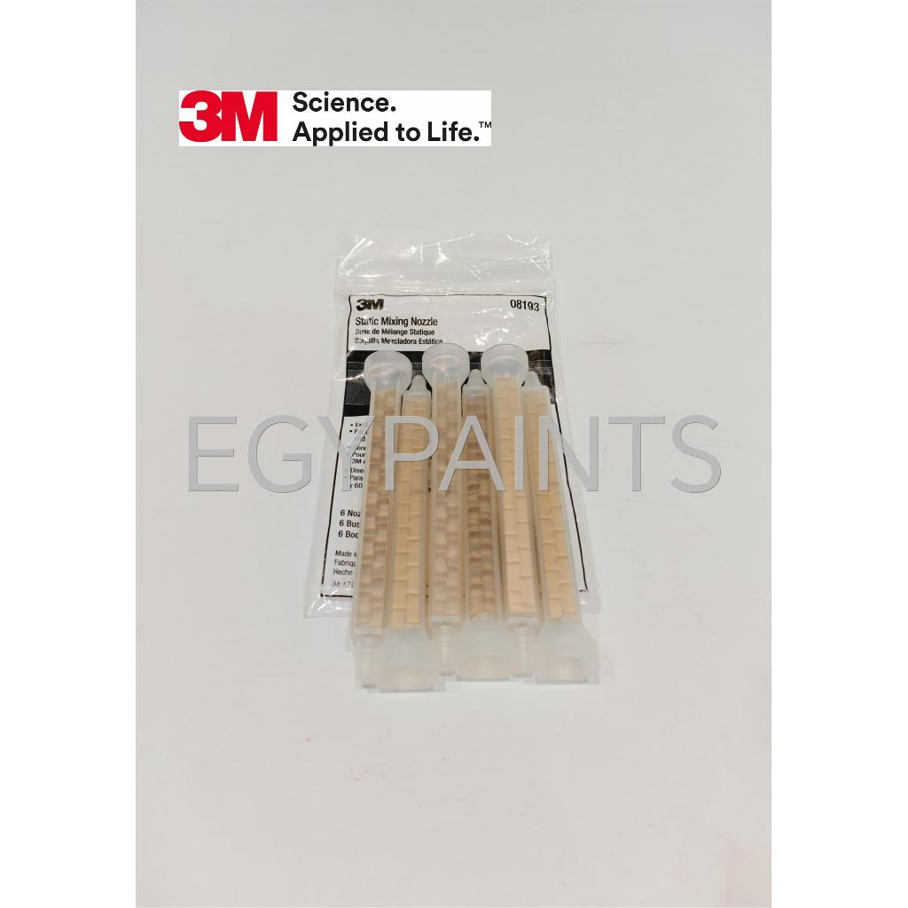 3M Static Mixing Nozzle 08193, 200 mL, 6 Nozzles/Bag | Shopee Malaysia