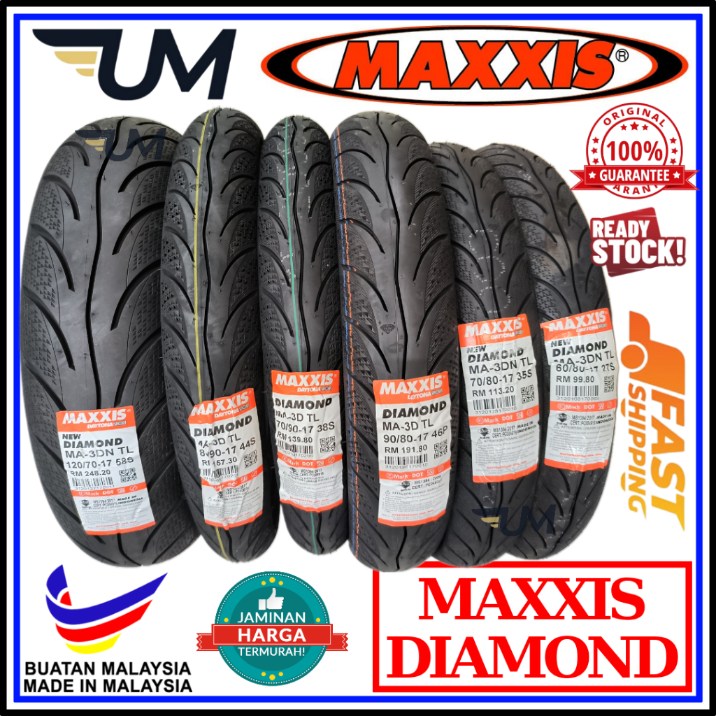 Maxxis Diamond MA3D Tyre 17 Tubeless Tayar Tires TYRES RODA 70/90-17 80/90-17 70/80-17 60/80-17 ...